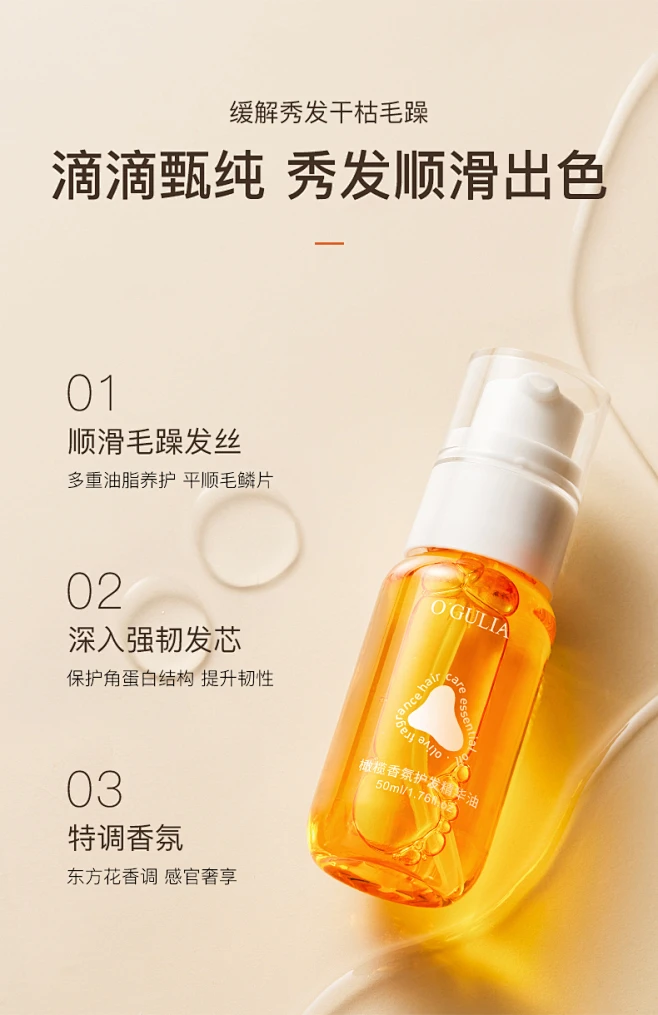 dc6c805d-1037-4a27-856d-2f6863171f4b-花瓣网