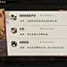FarmVille 2 : UI/UX Design for FarmVille 2-花瓣网