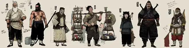 中国风男性角色原画中国风写实角色原画来自cgbook.cn (992)-花瓣网