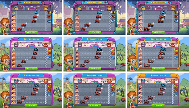 game homescapes playrix Special Offer ui design UI/UX дизайн интерфейса ...