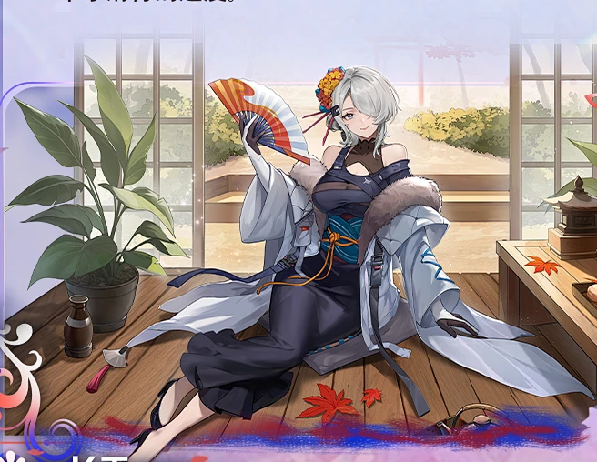 QQ20250305-174659-花瓣网