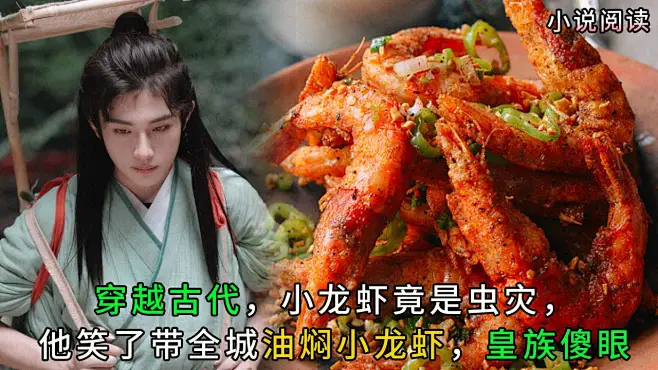 男-历史-大图-无-26LSQ-1215 (1)-花瓣网