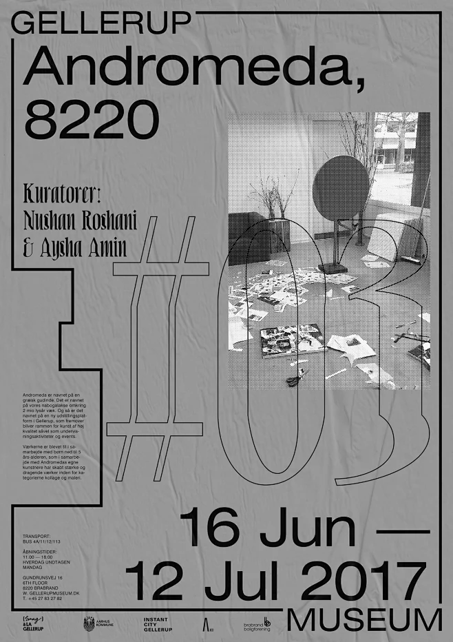 Gellerup Museum-花瓣网