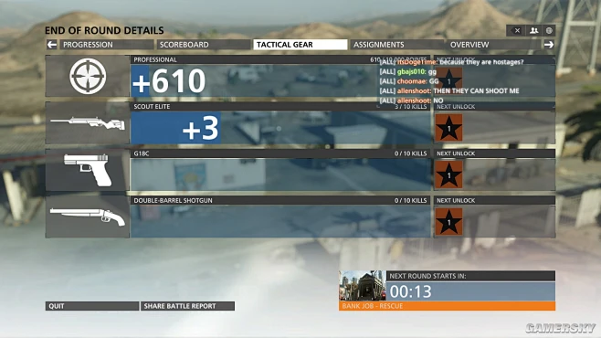 图片欣赏 _ Gamersky.com-花瓣网