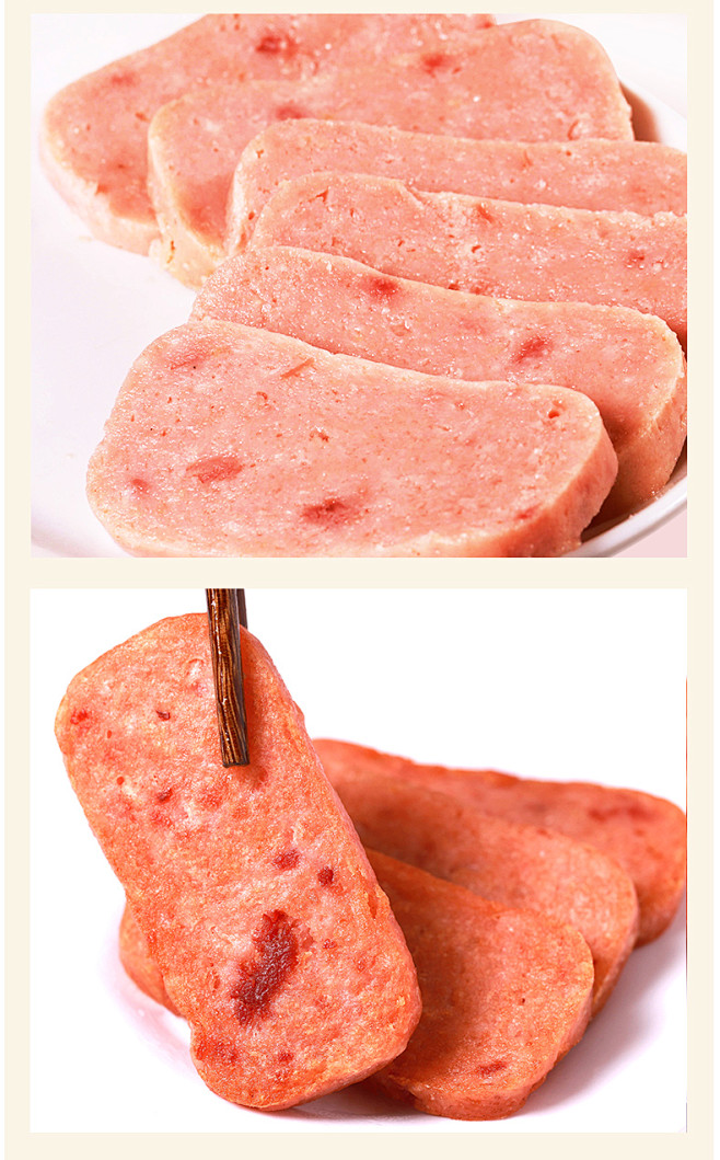 340g*3罐德和卡通版云腿午餐肉早餐老字号肉火腿火锅方便-tmall.com天猫