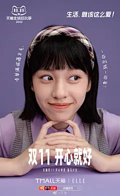 蕉内棉棉500E浴巾女纯棉家用擦脸洗澡洗浴毛巾男全棉吸水亲肤抗菌-tmall.com天猫-花瓣网