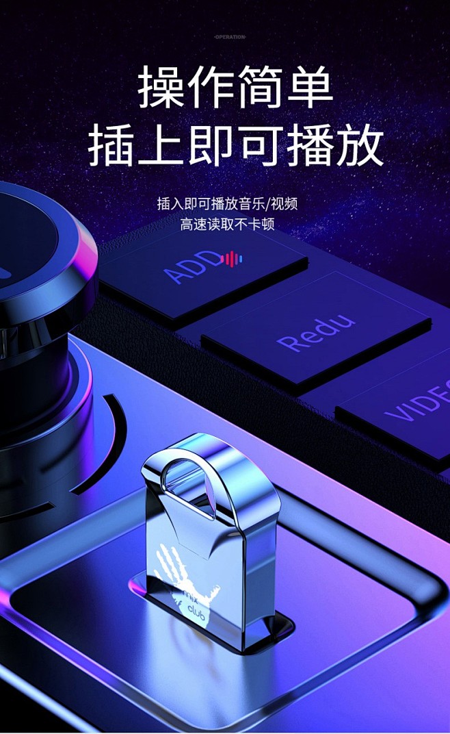 锆卡 车载u盘64G无损音乐MP3带视频2020热门抖音优盘32G汽车优盘立体无损DJ流行歌曲高品质 无损16G【3900首无损音乐+100高清视频】【图片 价格 品牌 报价】-京东