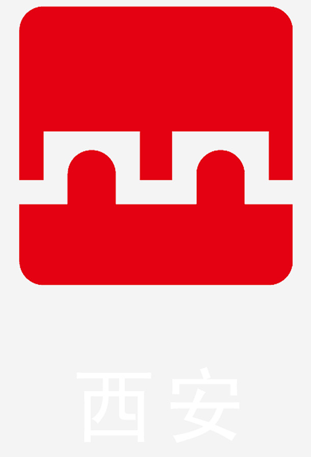 西安地铁 https://88ICON.com LOGO 西安地铁 地铁LOGO 西安地铁LOGO 交通工具 公交