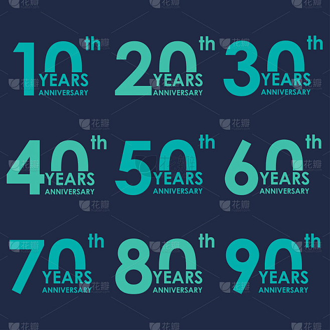 周年纪念图标集。周年平坦的象征。10年,20年,30、40、50、60、70、80、90年。模板贺卡
