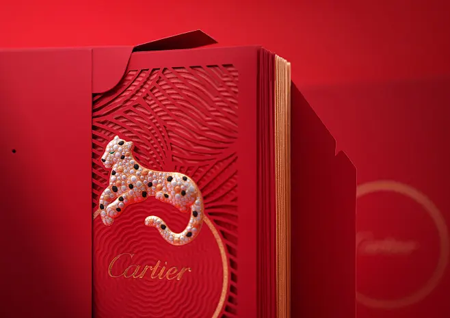 Cartier | Chinese New Year 2020 | red packet design & packaging-花瓣网
