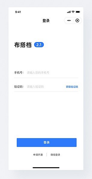 {9A8D774F-A5A9-4C35-951C-F6AA980F700C}_20190717110319