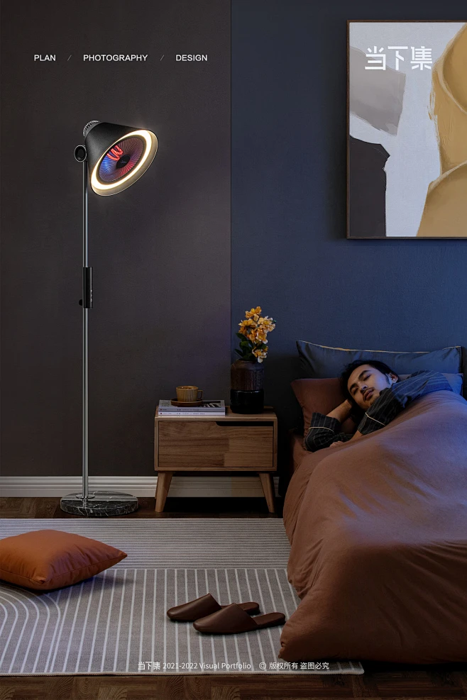 家电电热灯｜美的 ? 当下集摄影设计-花瓣网