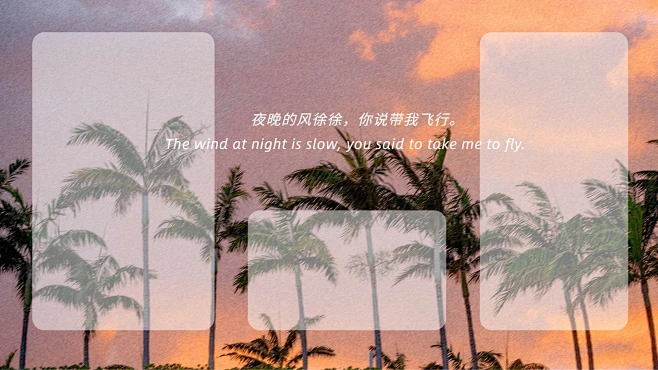 简约风实景分区电脑壁纸素材-花瓣网