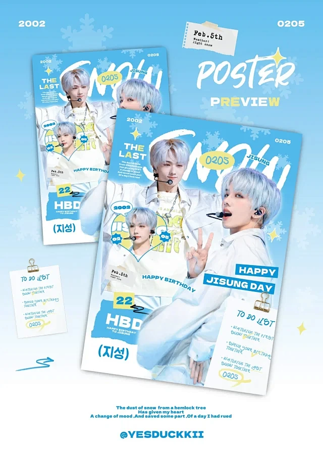 应援海报 - 小红书搜索-花瓣网