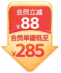 二氧化碳（co2）图标_88ICON https://88icon.com 二氧化碳（co2）图片_图标图片素材-花瓣网