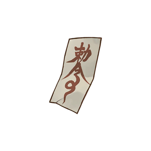N_weapon_fubao_36101_big