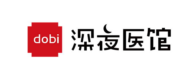 dobi深夜医馆