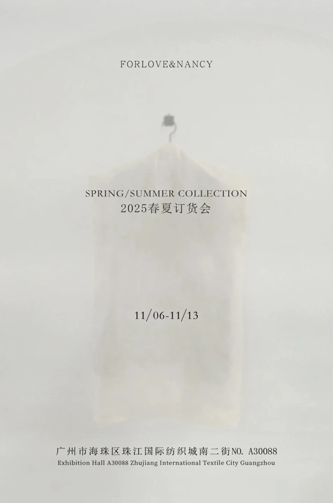 2025春夏订货会-花瓣网