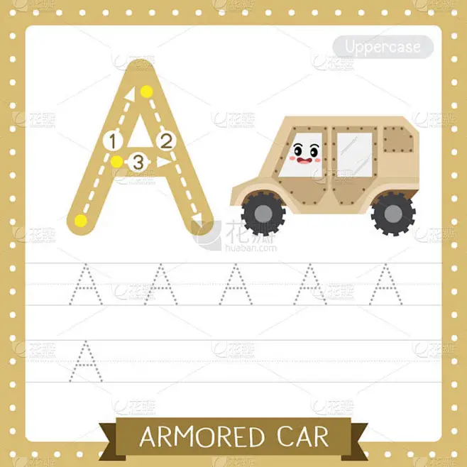 A大小写可爱的孩子五彩缤纷的交通工具ABC字母跟踪练习练习册，供孩子们学习英语词汇和笔迹矢量图解用.-花瓣网