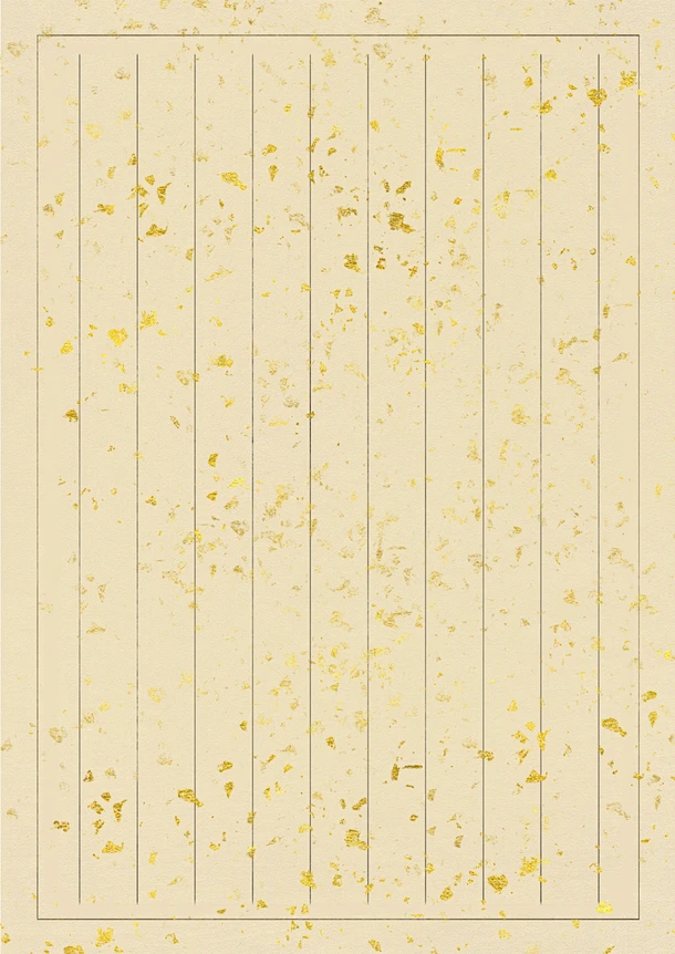 金箔烫金宣纸png免抠素材_新图网 https://ixintu.com 信纸 宣纸 烫金 素色宣纸 金箔-花瓣网