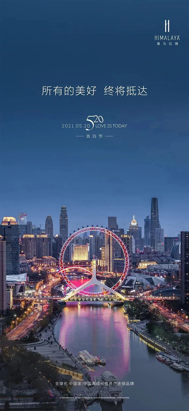 微信图片_20220518150826