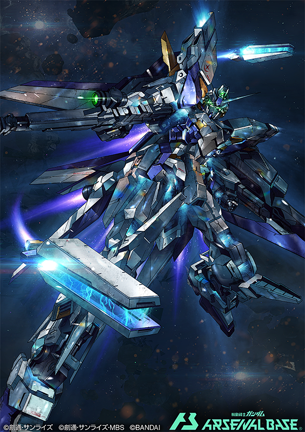 beam_rifle delta_gundam_kai electricity energy_gun fin_funnels glowing ...