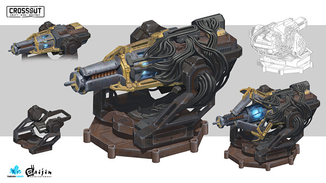 Crossout Weapon Concept-Art, Yaroslav Kotsubinskiy : Concept-art of the ...