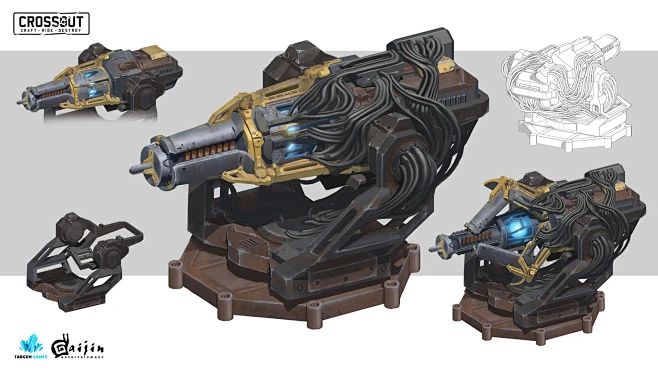 Crossout Weapon Concept-Art, Yaroslav Kotsubinskiy : Concept-art of the ...