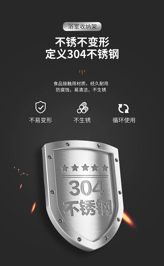 毛巾架不锈钢304免打孔浴室浴巾架卫生间置物架壁挂卫浴五金厕所-tmall.com天猫-花瓣网