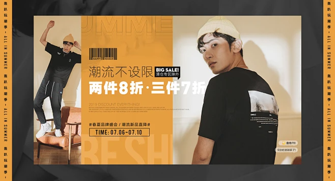 uoohe旗舰店-花瓣网