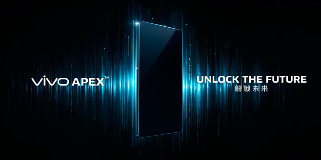 0201_vivo MWC-概念机KV完稿文件-中英文版本_RGB