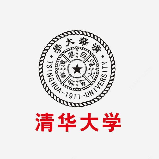 清华大学logoeps免抠素材_新图网 https://ixintu.com 标志 矢量大学校徽 LOGO 清华大学logo