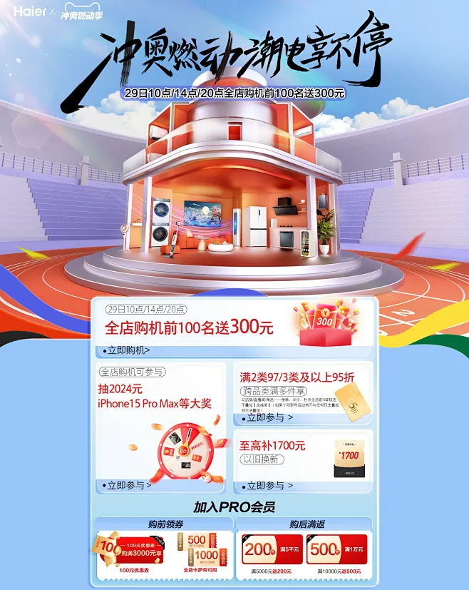 2c (27)图片_首页图片素材-花瓣网