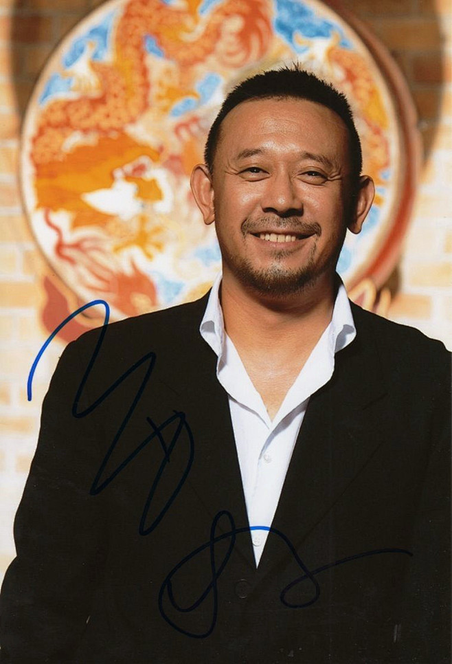 姜文签名照Jiang-Wen-Autogramm-signed-20x30-cm-Bild