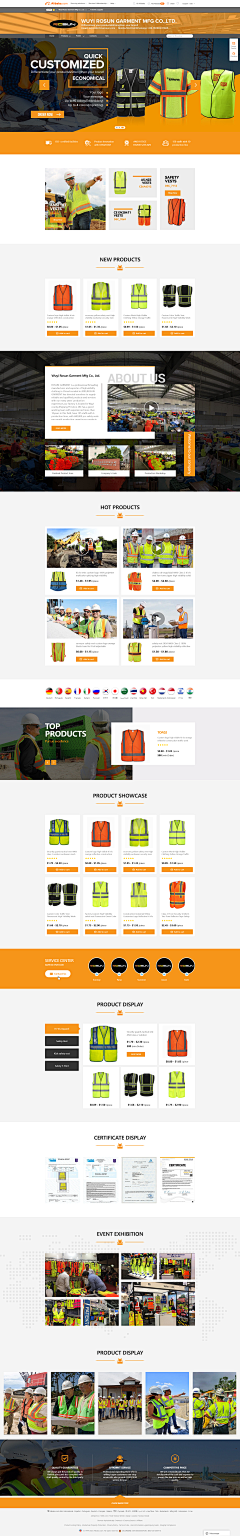 阿里巴巴国际站首页+banner参考-花瓣网|陪你做生活的设计师 | 深圳市曾氏创意五金电子有限公司首页