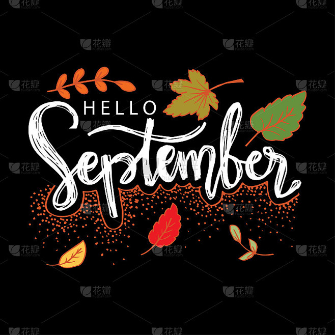 Hello September hand lettering calligraphy