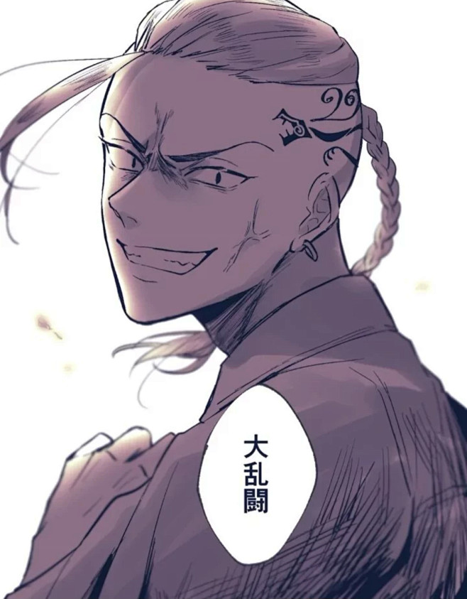 东京卍复仇者 Draken 龙坚 龙宫寺坚