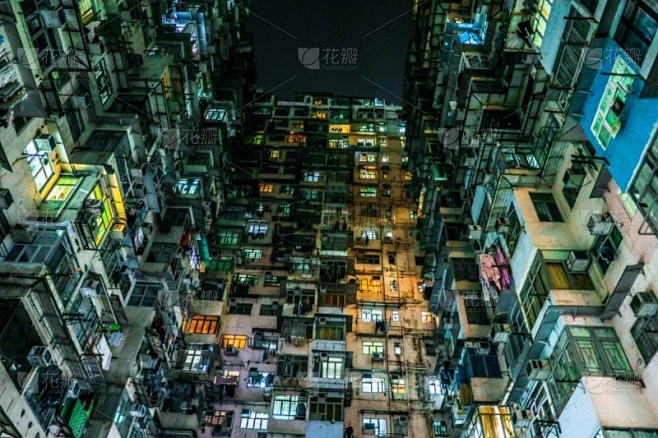 Quarry bay