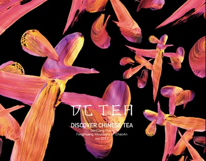 DC TEA VISUAL-花瓣网