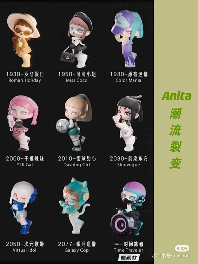 XHS_164698472973501023a0144ink36cz810118tqz53rl9c