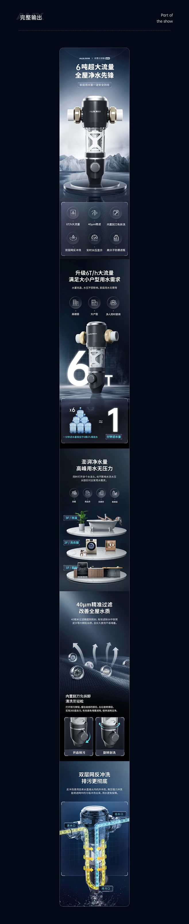 QQ：1842495077 微信：jjm0301-花瓣网