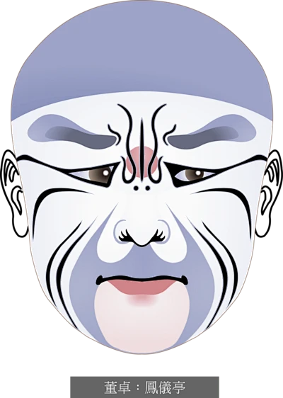 【米图网-52mitu.com】京剧 传统 文化 非遗 面具 脸谱 川剧 变脸京剧-花瓣网