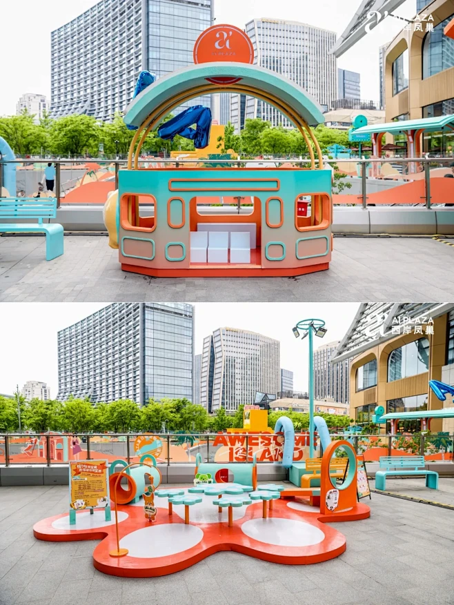 AI PLAZA西岸凤巢Awesome Island一起上岛玩 - 小红书-花瓣网