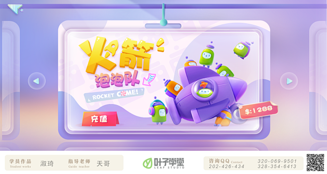 从今天开始，我发誓：这个网站我戒了，太TM上瘾了。【GameUI平台】https://gameui.net/inspiration