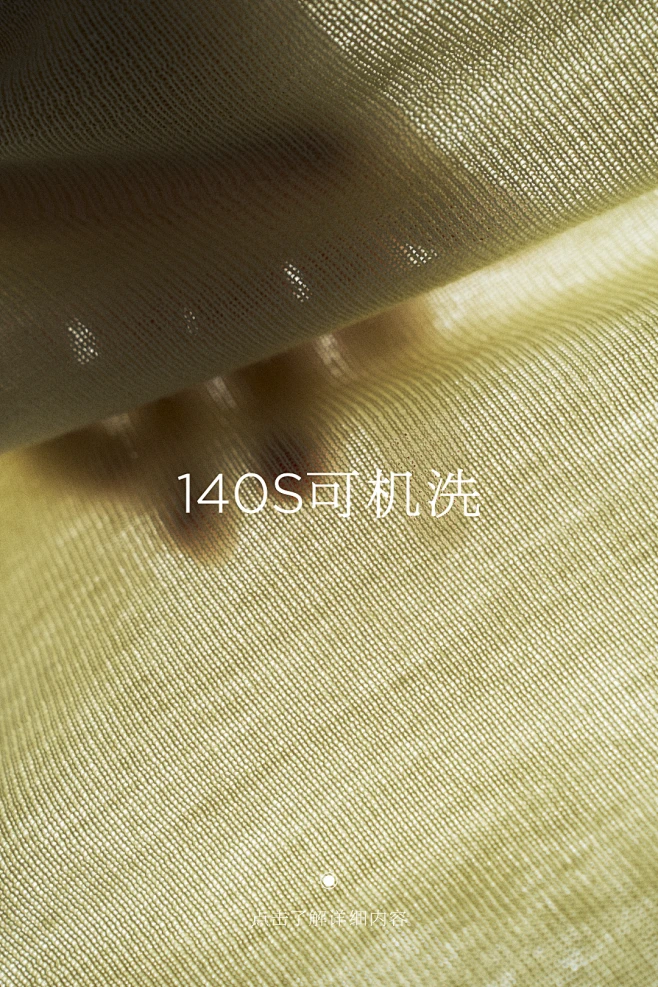 640 (1080×1620)-花瓣网