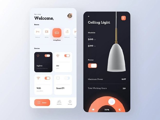 智能灯具类 APP 界面设计灵感~ From：dribbble #灵感的诞生# #网页ui#