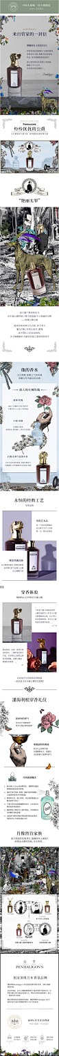 2022 YSL-520小程序首页