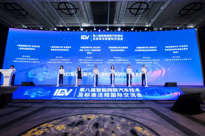 ICV 2022 百度Apollo 展台|IT互联网|黑猫会-花瓣网