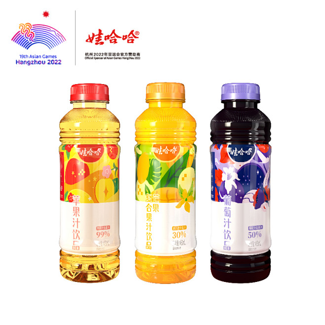 【新品特惠】娃哈哈果汁饮品苹果葡萄芒果味口味450ml*6赠3瓶装-tmall.com天猫