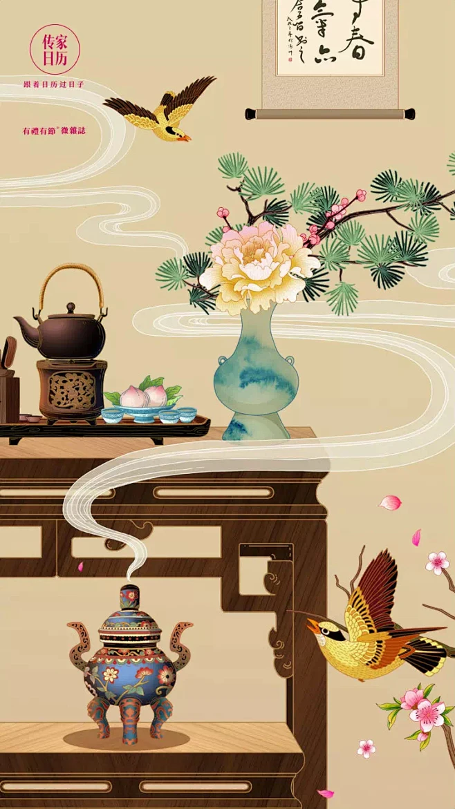 分享@GrayKam-花瓣网